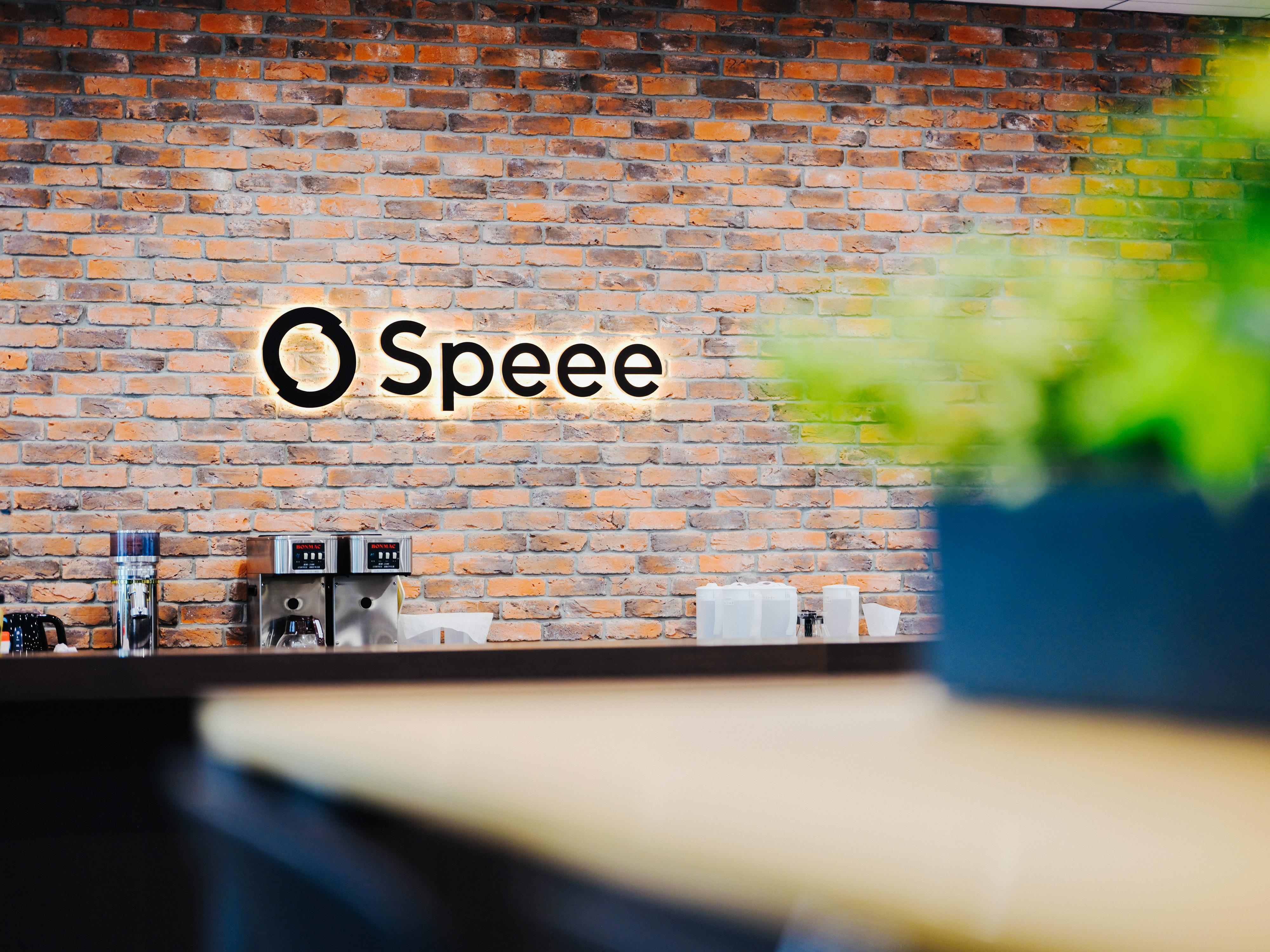 株式会社Speee