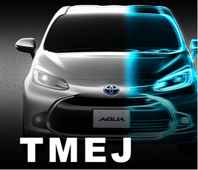 トヨタ自動車東日本株式会社